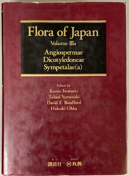 Flora of Japan Volume Ⅲa : Angiospermae-Dicotyledoneae:Sympetalae(a ...