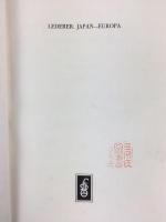 三宅雪嶺旧蔵書 エミール・レーデラー / エミー・レーデラ-ザイドラー 『日本・ヨーロッパ 極東散策』 1929年 フランクフルト・アム ...