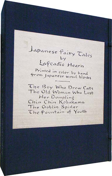 Japanese Fairy Tales （5冊セット/ The Boy Who Drew Cats/ The Old Woman Who ...