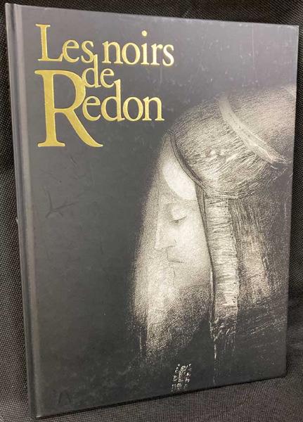 ルドンの黒 Les Noirs de Redon 眼をとじると見えてくる異形の友人たち(山本敦子、宮澤政男 [監修] / Bunkamura ...