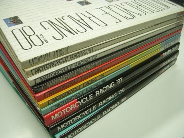 ライダースクラブ増刊: モーターサイクルレーシング: '80 / '81 / '82 / '83 / '84 / '85 / '86 ...
