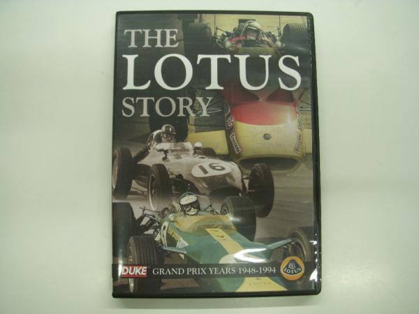 DVD: The Lotus Story: Grand Prix Years 1948 - 1994 / 菅村書店 / 古本、中古本、古書籍の ...