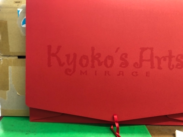 叶姉妹 写真集 「Kyoko's Arts」 限定3000部 シリアルナンバー入り 外ケース（シリアル有）・輸送ダンボール（シリアル有）付き ...