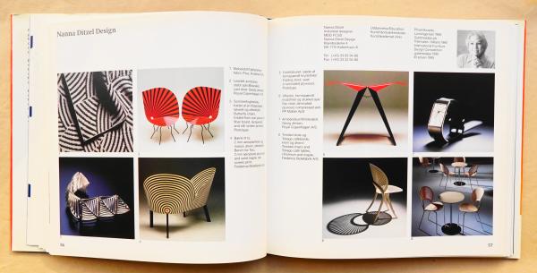 Profession Designer(編 : Brigitta Capetilo ; 文 : Jens Bernsen) / パージナ ...