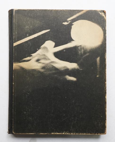 Design in Sweden(著 : Stavenow, Ake, Ake H Huldt) / パージナ / 古本、中古本、古書籍の通販 ...