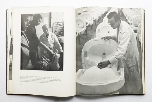 Design in Sweden(著 : Stavenow, Ake, Ake H Huldt) / パージナ / 古本、中古本、古書籍の通販 ...