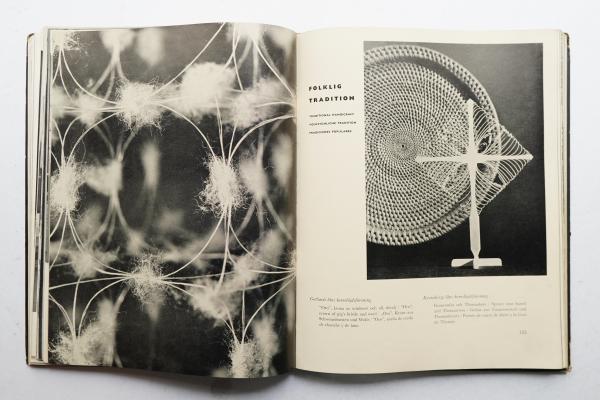 Design in Sweden(著 : Stavenow, Ake, Ake H Huldt) / パージナ / 古本、中古本、古書籍の通販 ...