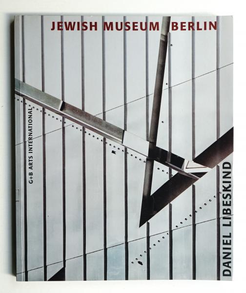 Jewish Museum Berlin(Daniel Libeskind : 著 ; Helene Binet : 写真) / パージナ ...