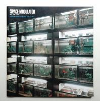 Space Modulator No.36 1969年12月(企画・編 : 後藤照雄、坪井善昭、寺門征男、内藤浩市、中西元男 ; レイアウト ...