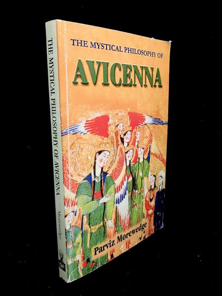 The Mystical Philosophy of Avicenna(Parviz Morewedge) / 丸三文庫 / 古本、中古本、古書籍の通販は「日本の古本屋」