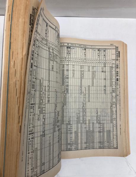 JTB時刻表 1994年9月 （平成6年） / 金沢書店 / 古本、中古本、古書籍の通販は「日本の古本屋」