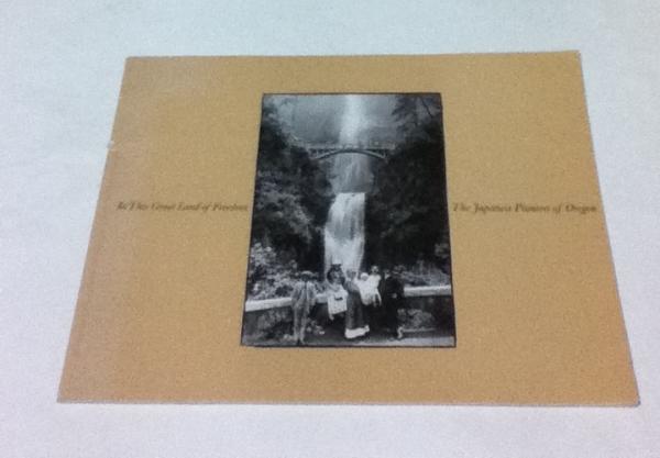 英文)オレゴン州日本人移民のパイオニアたち In this great land of freedom : the Japanese ...