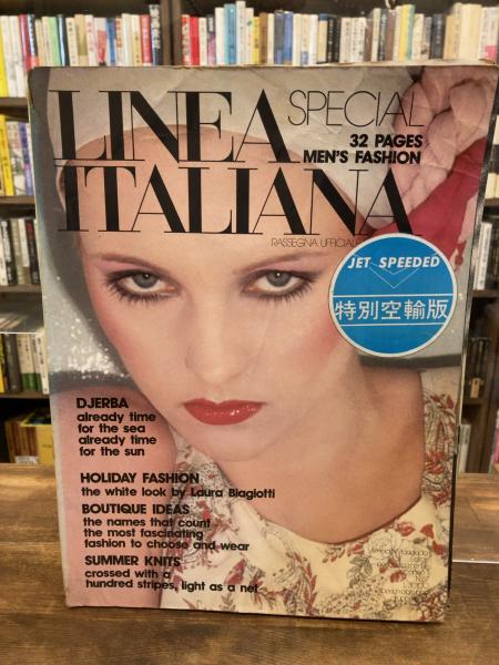 Linea Italiana / 古本のんき / 古本、中古本、古書籍の通販は「日本の古本屋」