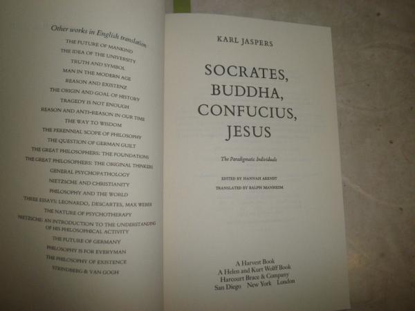Socrates Buddha Confucius Jesus Karl Jaspers ペーパーバック S3右(Karl Jaspers ...