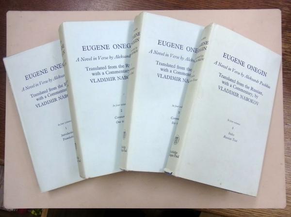 Eugene Onegin : a novel in verse : in four volumes.(by Aleksandr ...