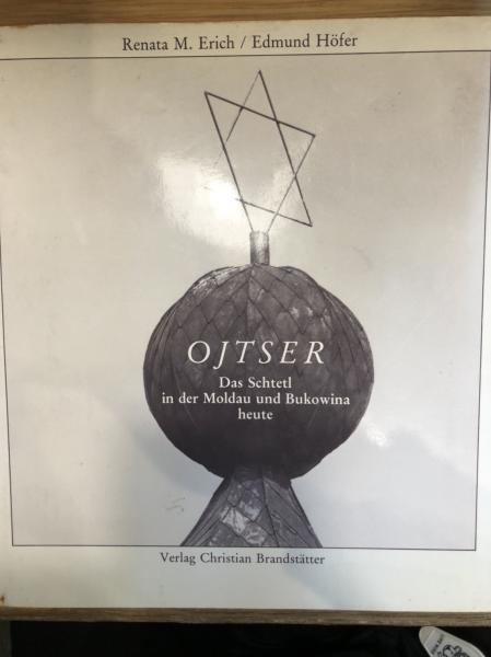 Ojtser(Renata M.Erich/Edmund Hofer) / 古本、中古本、古書籍の通販は「日本の古本屋」
