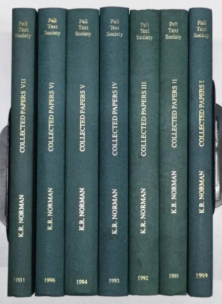 COLLECTED PAPERS Vol.1～7(K.R. Norman) / 西村文生堂 / 古本、中古本、古書籍の通販は「日本の古本屋」