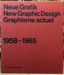 Neue Grafik New Graphic Design Graphisme Actuel 1958-1965 復刻版 全18冊セット 函 ...