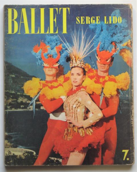 BALLET 7(Serge Lido) / アルカディア書房 / 古本、中古本、古書籍の通販は「日本の古本屋」