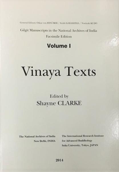 Gilgit Manuscripts in the National Archives of India Facsimile Edition ...