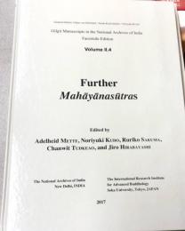 Gilgit Manuscripts in the National Archives of India Facsimile Edition ...