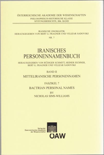 Bactrian Personal Names(Nicholas Sims-Williams) / 大山堂書店 / 古本、中古本、古書籍の通販 ...