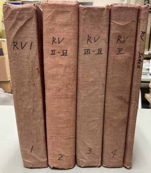 Rig-Veda-Samhita : The Sacred Hymns of the Brahmans together with the ...