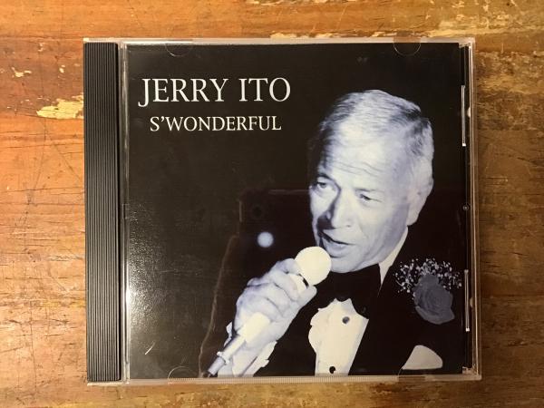 Jerry Ito Jerry Ito