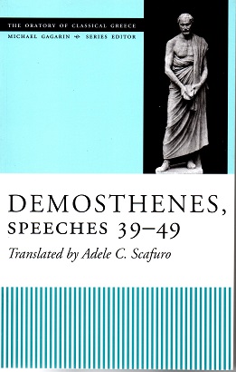 A New Introduction to Bibliography.(Gaskell，Philip) / 古本、中古本、古書籍の通販は「日本 ...