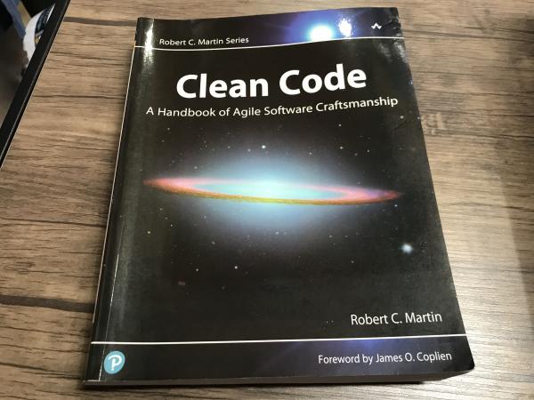 Clean Code A Handbook Of Agile Software Craftsmanship English Edition Robert C Martin 平井の