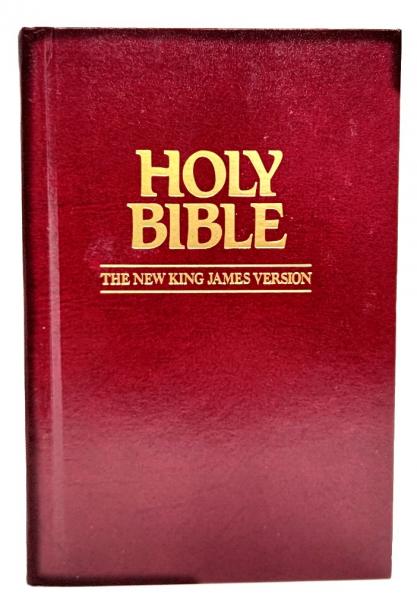 Holy Bible : the new King James version / 古本、中古本、古書籍の通販は「日本の古本屋」