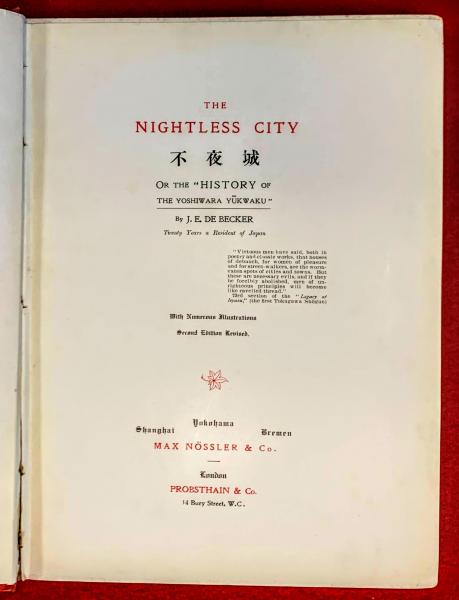 The Nightless City ；or the history of the Yoshiwara Yukwaku(J,E,DE ...