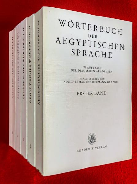 Worterbuch Der Aegyptischen Sprache 1～5 揃(ADOLF ERMAN und HERMANN ...