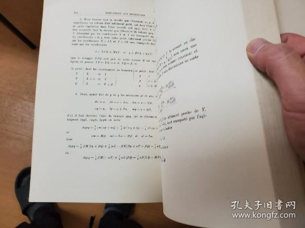 Leonhard Euler Opera Omnia ：Series III: Opera physica, Miscellanea ...