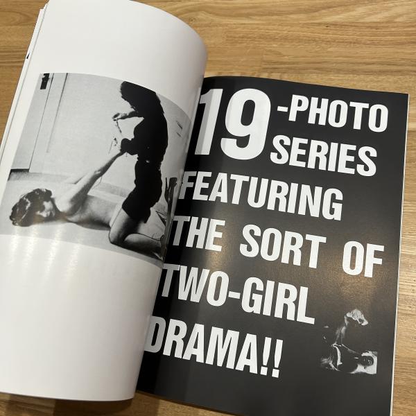 JOHN WILLIE BONDAGE （ジョン・ウィリー・ボンデージ） / ブックセンター・キャンパス / 古本、中古本、古書籍の通販は ...