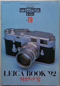 Realme 1 camera review: Decent camera for the price - IT基礎