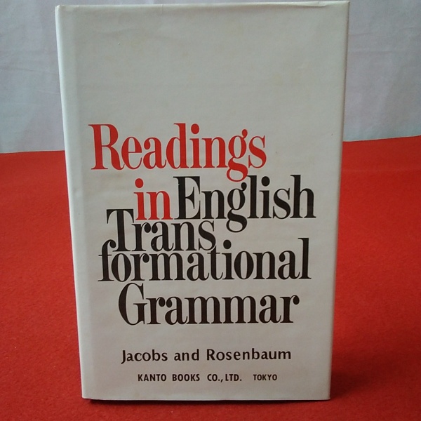 Readings in English Transformational Grammar(Jacobs and Rosenbaum) / 古本 ...