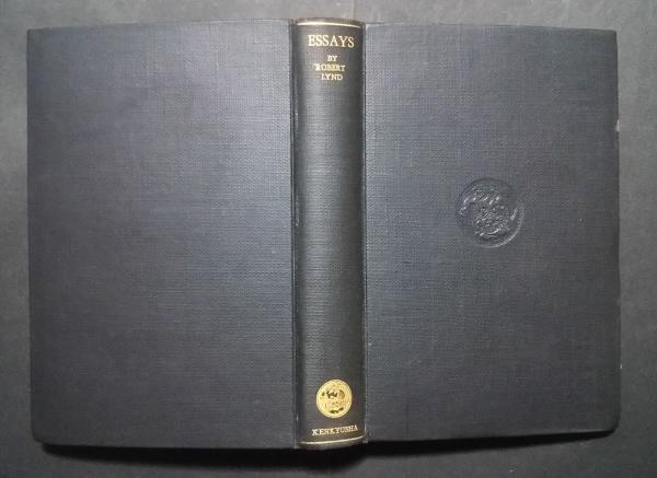Essays by Robert Lynd 研究社現代英文学叢書(Robert Rynd 大和資雄訳註) / 文遊舎 / 古本、中古本、古書籍 ...