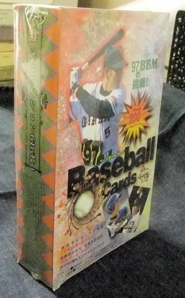 BBMベースボールカード 97 1ボックス未開封 / 長谷川書房 / 古本、中古本、古書籍の通販は「日本の古本屋」