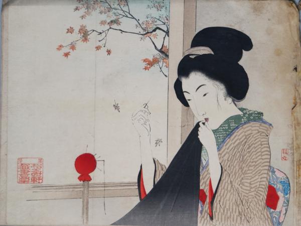 明治期木版口絵貼込帳 木版口絵32葉 年方・年峰・藻斎・桂丘・永洗・等 古書舗 フクタ 古本、中古本、古書籍の通販は「日本の古本屋」