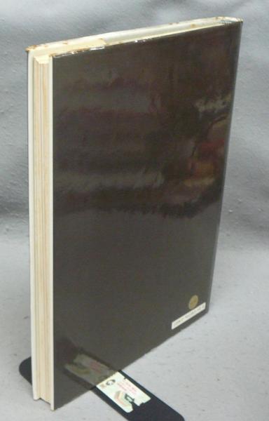 Varga: the Esquire Years: A Catalogue Raisonne(Alberto Varga) / こもれび書房 ...