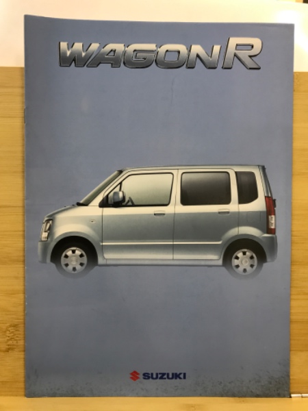 wagon R / 古本倶楽部株式会社 / 古本、中古本、古書籍の通販は「日本の古本屋」