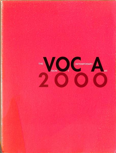 VOCA展2000 現代美術の展望 新しい平面の作家たち / 古本、中古本、古書籍の通販は「日本の古本屋」