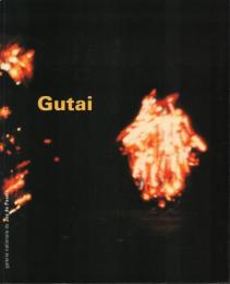 Gutai [具体] / 古本、中古本、古書籍の通販は「日本の古本屋」
