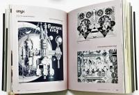 ArchiLab's Urban Experiments: Radical Architecture, Art and the City ...