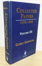 英語数学洋書 Goro Shimura Collected Papers III: 1978–1988【志村五郎 数学論文集 第3巻】(志村 ...
