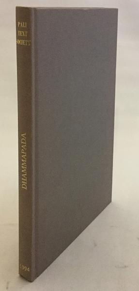【洋書】 法句経 (ダンマパダ) 『Dhammapada（Pali Text Society）』 パーリ仏典経蔵小部の第2経(edited ...