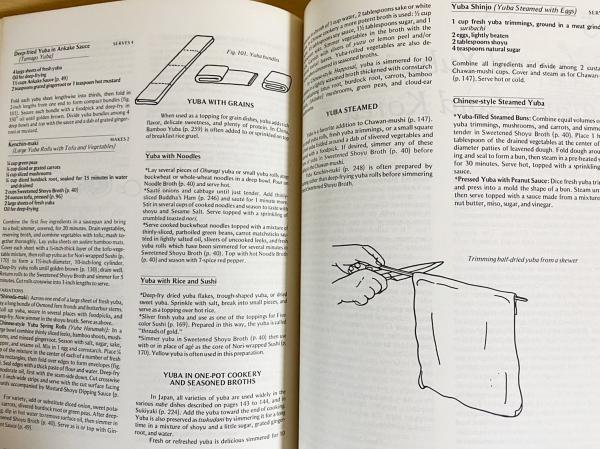 英語洋書 豆腐の本 第1巻：人類のための食物 【The Book of Tofu Volume.1 : Food For Mankind ...