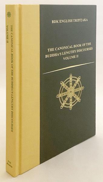 【英語洋書】 長阿含経 (大正新脩大蔵経, No1) 『The canonical book of the Buddha's lengthy ...