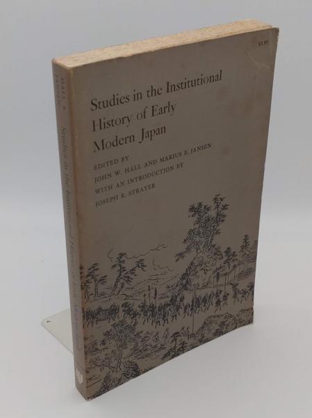 Studies in the Institutional History of Early Modern Japan(英)(John ...